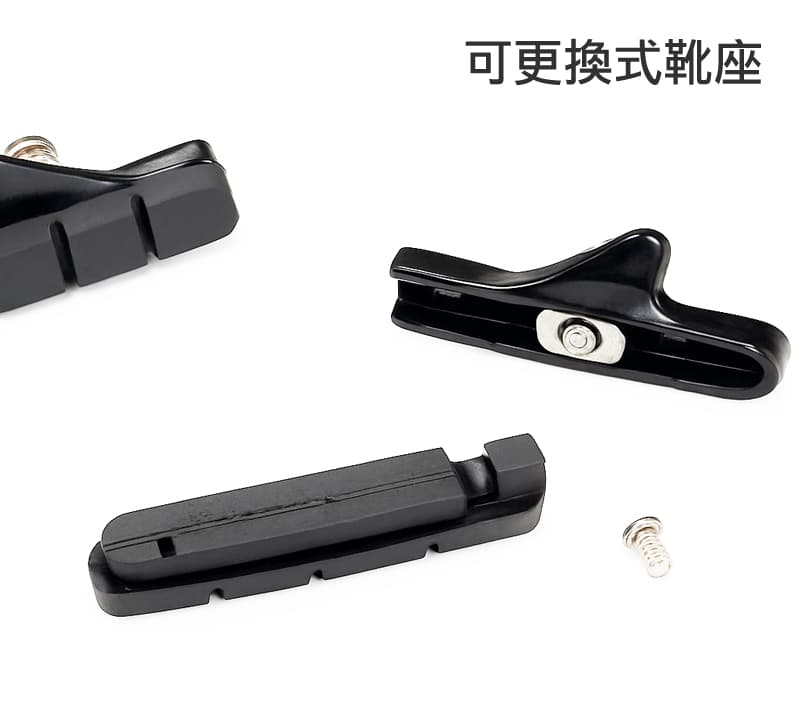 ★飛輪單車★ TEKTRO P477 公路車煞車組 跑車煞車皮 剎車皮 剎車片 可更換式[03007611] | 露天市集 | 全台最大的網路購物市集