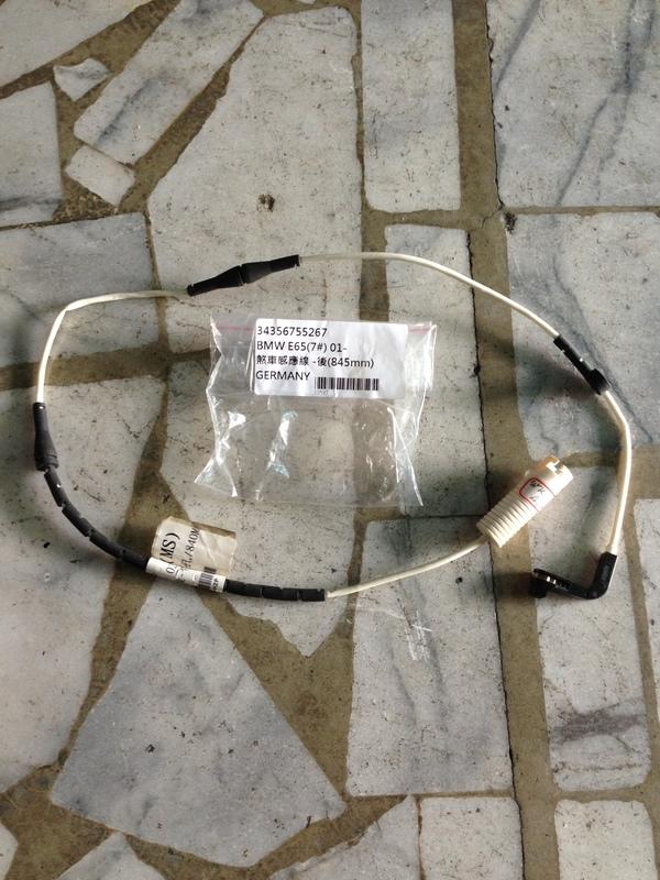進口 BMW E65 E66 後來令片 後煞車 感應線 其它E83,E87,E90,F10,F20,F30 歡迎詢問 | 露天市集 | 全台最 ...