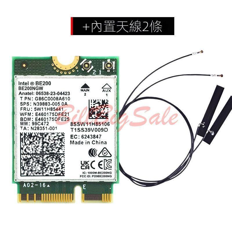 (M.2 Intel 無線網卡) M2 BE200 AX210 AX200 9260AC 8265AC 7260AC㭍 | 露天市集 | 全台最大的網路購物市集