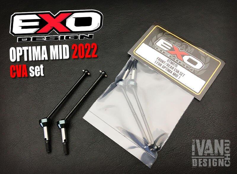 RC樂 EXO KYOSHO OPTIMA MID 中置千里馬 CVA連結傳動軸組 (2 pcs) | 露天市集 | 全台最大的網路購物市集