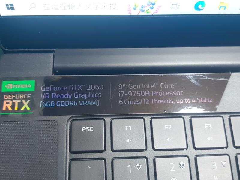雷蛇 Razer RZ09-0300 / i7-9750H/16G/ 256G M2+1TB/GTX2060筆電 | 露天市集 | 全台最大的 ...
