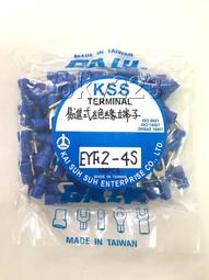 交通工具 - 人氣推薦 | 露天市集