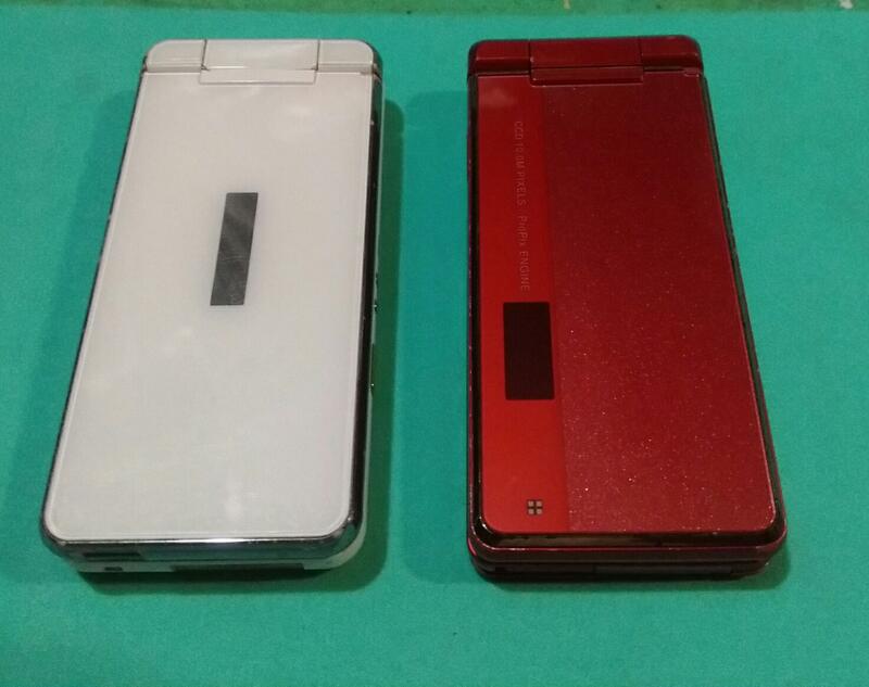 SHARP gx31 WX T923 softbank 933sh ntt docomo sh06a 手機萬用充60元 | 露天市集 | 全台 ...