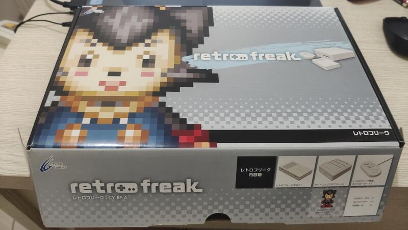 Retro freak 全新套組 值得收藏 | 露天市集 | 全台最大的網路購物市集