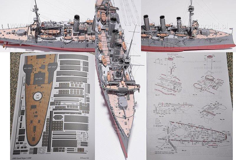 Fantom Model 波蘭原版紙模型 HMS Good Hope 一戰時英國裝甲巡洋艦好望角號 | 露天市集 | 全台最大的網路購物市集