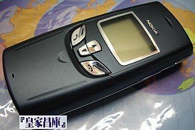 『皇家昌庫』NOKIA 8855 經典金屬質感 芬蘭機 絕無僅有 剩下一台原裝藍色 原廠全配5800元 | 露天市集 | 全台最大的網路購物市集