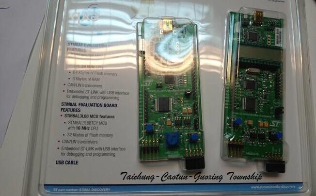 STM8A-DISCOVERY ( Discovery kit STM8AF5288 and STM8AL3L68 | 露天市集 | 全台最大的網路購物市集