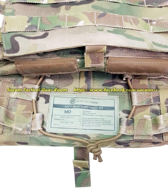 (售出)RANGER 流出 CRYE AVS MBAV 輕便型 戰術背心 MULTICAM色 多地 M號 | 露天市集 | 全台最大的網路購物市集