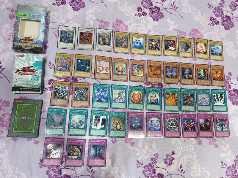 遊戲王日紙基本套牌 YSD3套牌 牌組2008不動遊星(已拆封95分)搜尋YSD3-JP043YSD3-JP042 | 露天市集 | 全台最大的網路購物市集