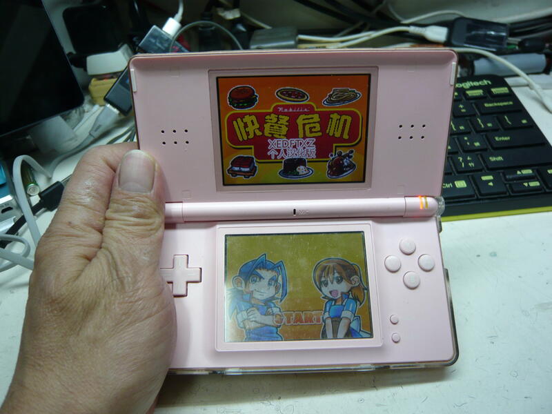 二手 Nintendo DS lite 任天堂 | 露天市集 | 全台最大的網路購物市集