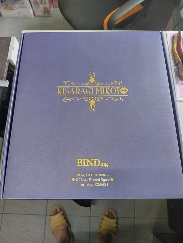 GK玩具交流館,正版現貨 Native 限定 Binding 如月命 兔女郎 1/4 | 露天市集 | 全台最大的網路購物市集