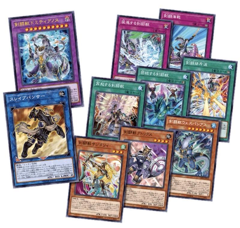 ~卡司魔~ 遊戲王 CHIM-JP074 恩惠之風 (銀字) 1010 | 露天市集 | 全台最大的網路購物市集