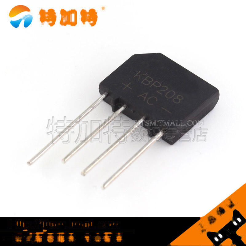 KBP208 KBP208G 整流橋 扁形橋堆2A800V DIP4(5個) 208-03445 | 露天市集 | 全台最大的網路購物市集