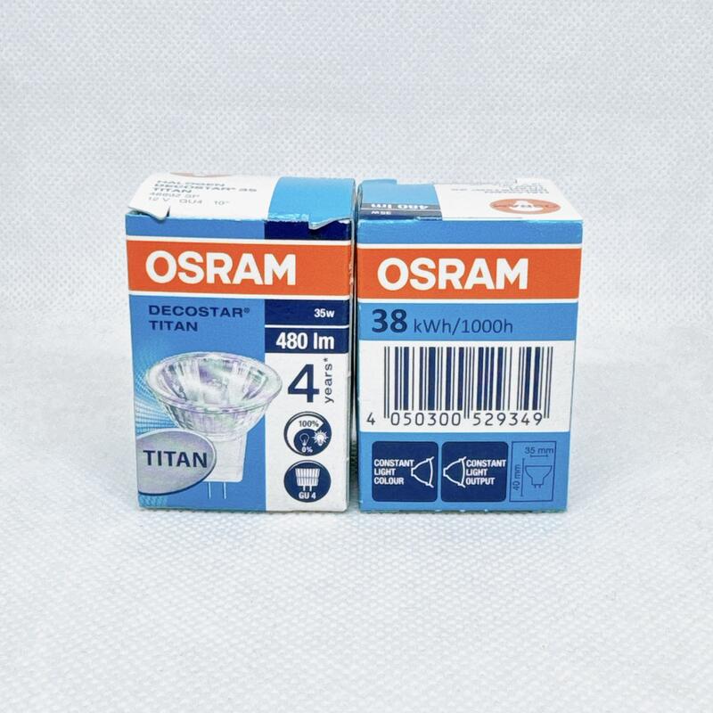 OSRAM 歐司朗 DECOSTAR 35S 46892 10度 36度 12V 35W GU4 鈦合金 TITAN | 露天市集 | 全台最 ...