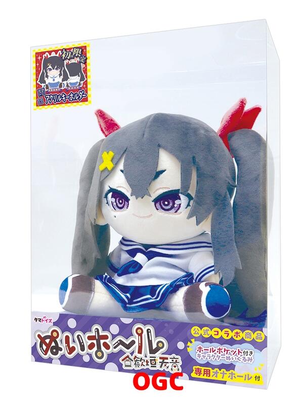 【OGC情趣用品】TMA。娃娃自慰器 合歡垣天音 飛機杯 自慰套【2024091809】 | 露天市集 | 全台最大的網路購物市集