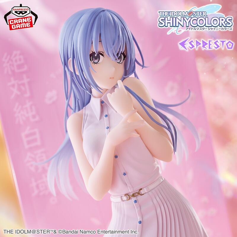 補單專屬 【漫漫】 日版 萬代 景品 偶像大師 閃耀色彩 ESPRESTO 鈴木羽那 絕對純白領域 2502發售 | 露天市集 | 全台最大的網路購物市集