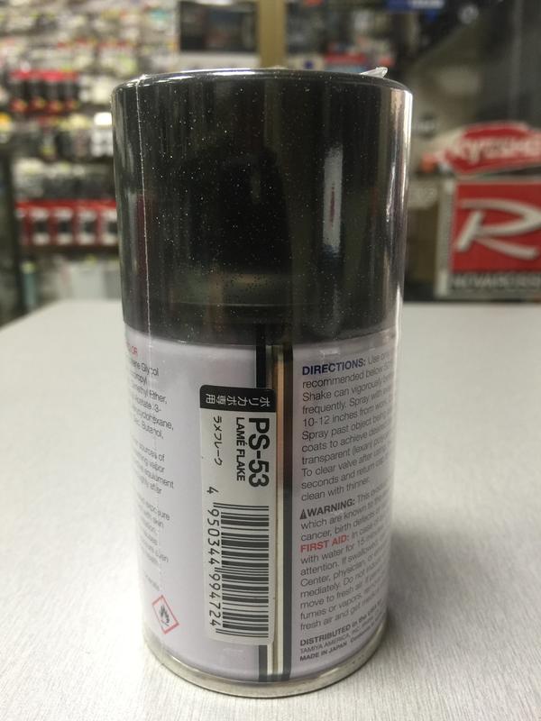 【萬板】TAMIYA PS-53 金屬亮片色 100ml (根據視角，金屬片將以七種顏色閃耀，半透明磨砂玻璃色調) | 露天市集 | 全台最大 ...