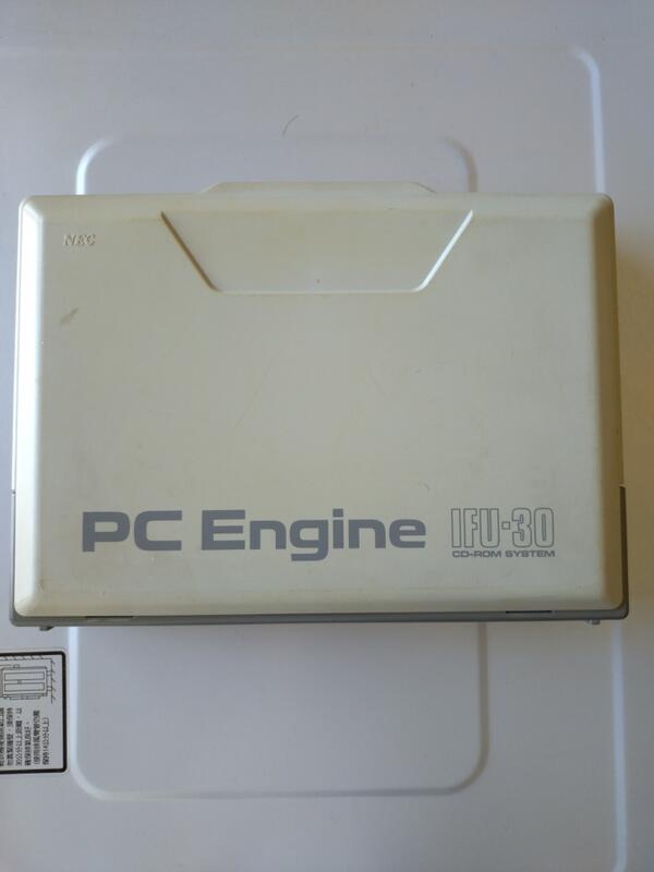 PCE PC Engine 公事包 interface unit 已測試 功能正常 | 露天市集 | 全台最大的網路購物市集