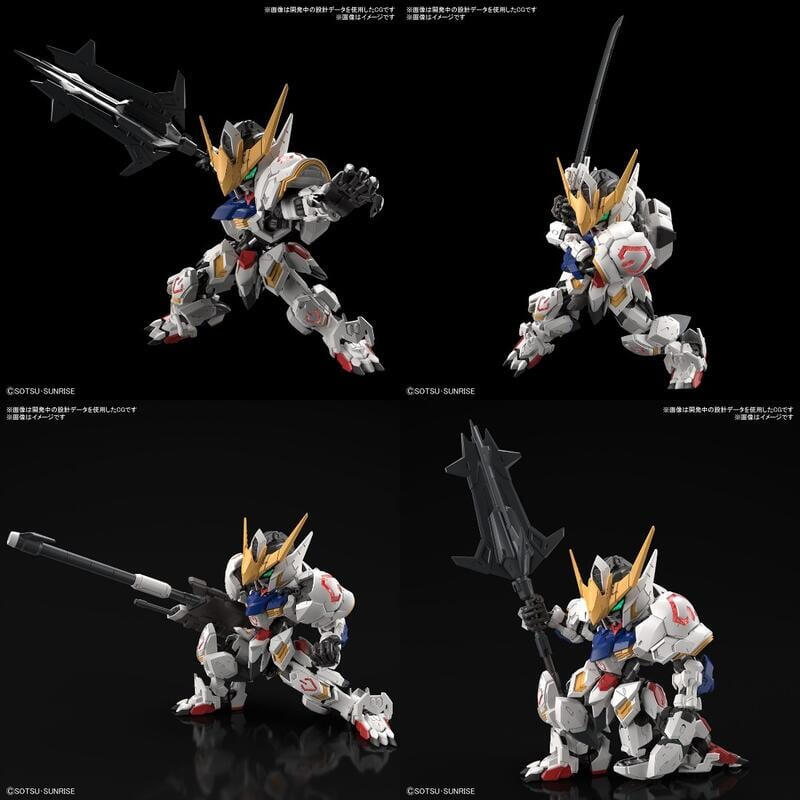 玩具研究中心 現貨 MASTER GRADE SD MGSD鋼彈 鐵血孤兒 獵魔鋼彈 巴巴托斯 5065699 | 露天市集 | 全台最大的網路購物市集