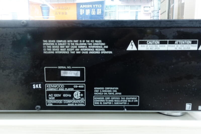 kenwood CD-403 5片CD播放機 | 露天市集 | 全台最大的網路購物市集