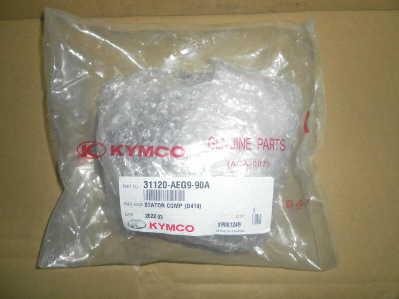 光陽原廠X SENSE150/X-SENSE150/G SENSE/G-SENSE125 發電機線圈/電盤/電盤內仁 | 露天市集 | 全台最 ...