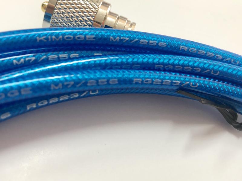 [大雄無線電] KIMOGE 3D3M銀線 4M 5M 6M 藍銀線 雙隔離網 多心絞線 車用銀線 車用訊號線 車機 | 露天市集 | 全台最 ...