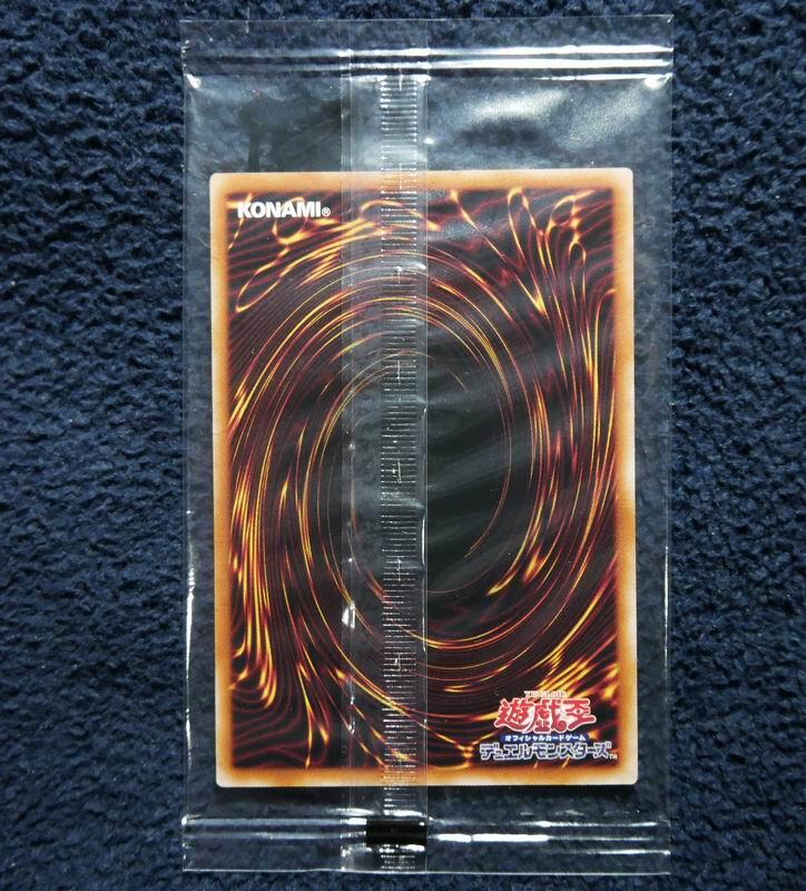 神購遊戲王 TDTK-JP001 普卡 栗子球TOKEN X1(未拆封) 25週年東京巨蛋大會 入場者特典 | 露天市集 | 全台最大的網路購物市集