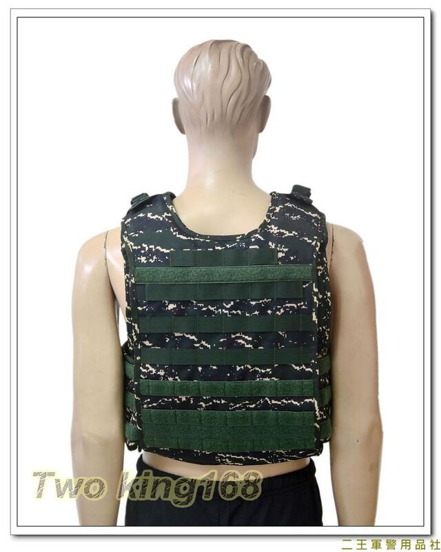 二王軍警防身百貨用品★☆CV105制式戰鬥個裝戰術背心-海陸數位虎斑迷彩防彈背心外襯套(不含防彈片)(此款不含快拆鋼絲) | 露天市集 | 全 ...