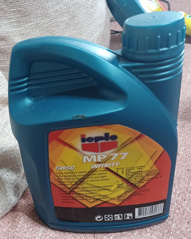 ㊣ 全新庫存 美國授權 ieplo MP77 INFINITY 全合成機油【5W-50】容量:1公升 一罐 $175 | 露天市集 | 全台最 ...