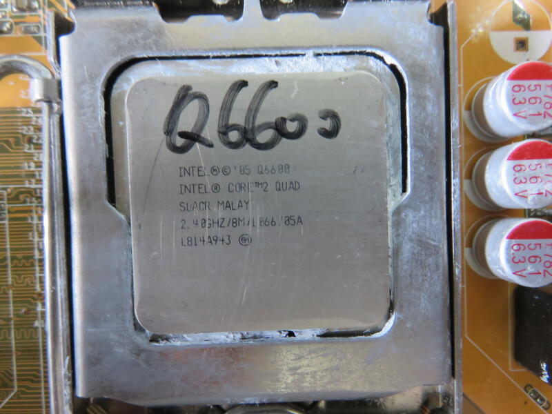 C. P5/S775CPU-Intel Core 2 Quad Q6600 2.4G 8M 1066 65W 直購價50 | 露天市集 | 全台最大的網路購物市集