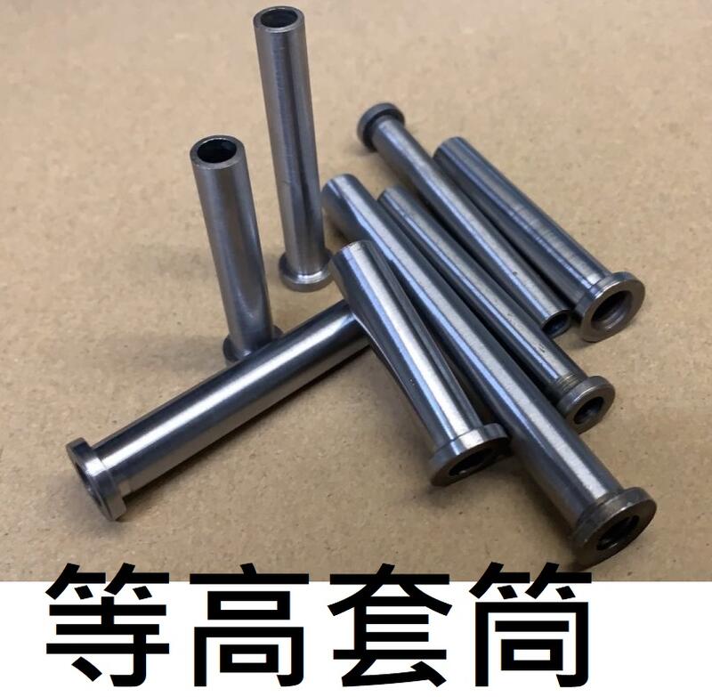 【不囉嗦24H送出】等高套筒 8*11*16 孔8mm 尺寸精準 可套軸承 長度20-100都有 高強度 可當墊高用 | 露天市集 | 全台最大的網路購物市集