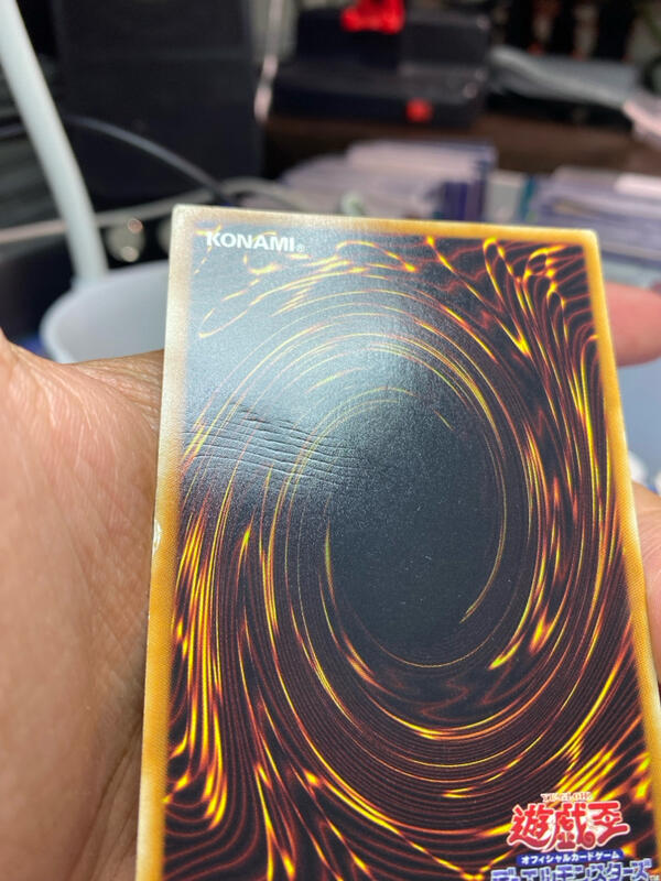 遊戲王 RGBT-JP043 三戟巨龍 浮雕 凸版 | 露天市集 | 全台最大的網路購物市集