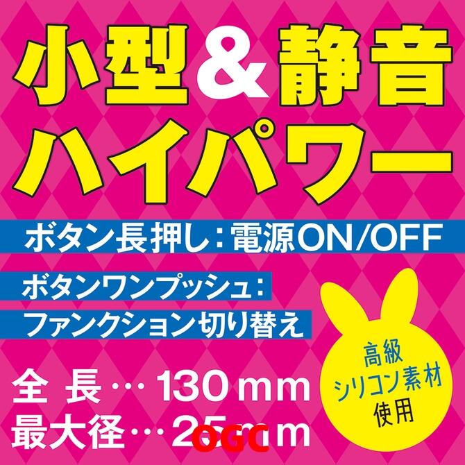 【OGC情趣用品】TMA。後庭智慧按摩棒 | 露天市集 | 全台最大的網路購物市集