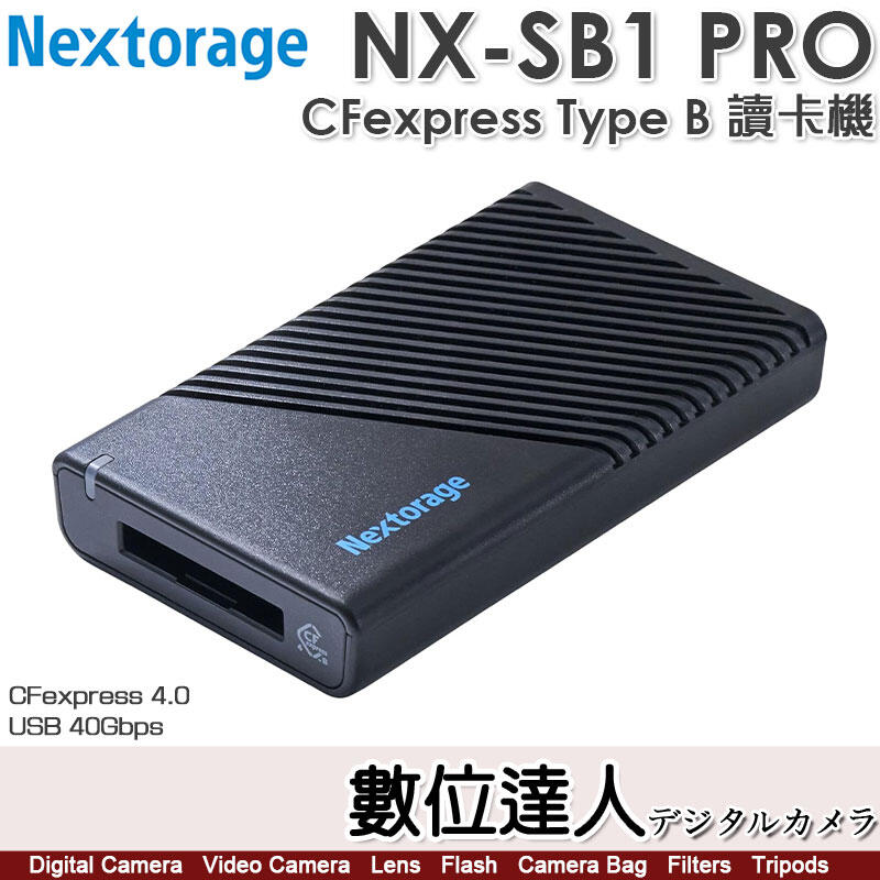 【數位達人】NEXTORAGE【NX-SB1 PRO】CFexpress Type-B 讀卡機／USB 40Gbps | 露天市集 | 全台最 ...