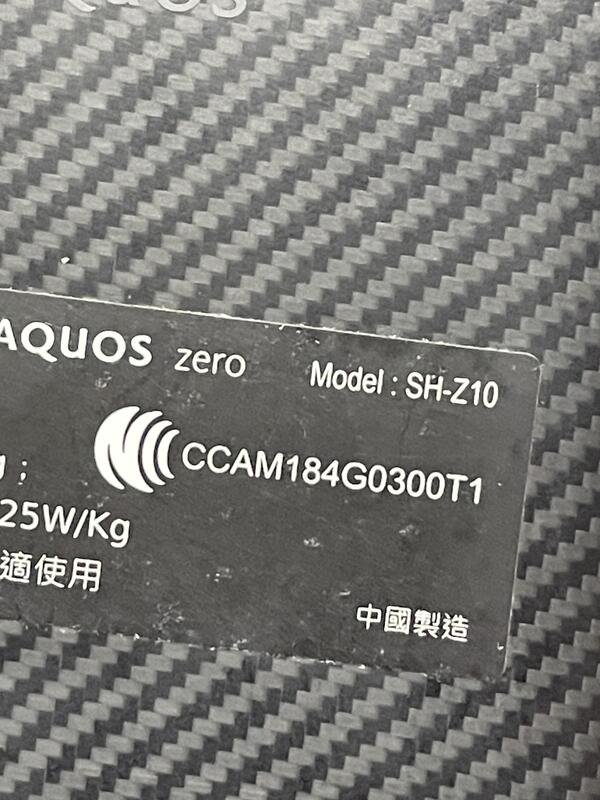 夏普 SHARP AQUOS zero 6G/128G SH-Z10 6.2吋 可開機 可蓄電 手機 零件機 | 露天市集 | 全台最大的網路購物市集