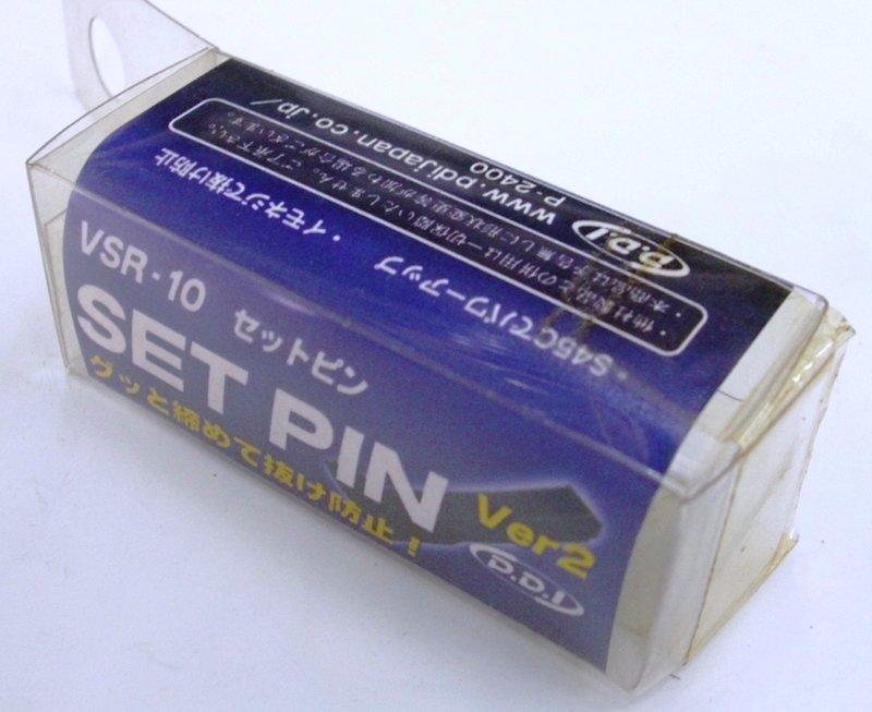 【原型軍品】全新‖PDI EZY / VSR-10 Spring Guide Stopper | 露天市集 | 全台最大的網路購物市集