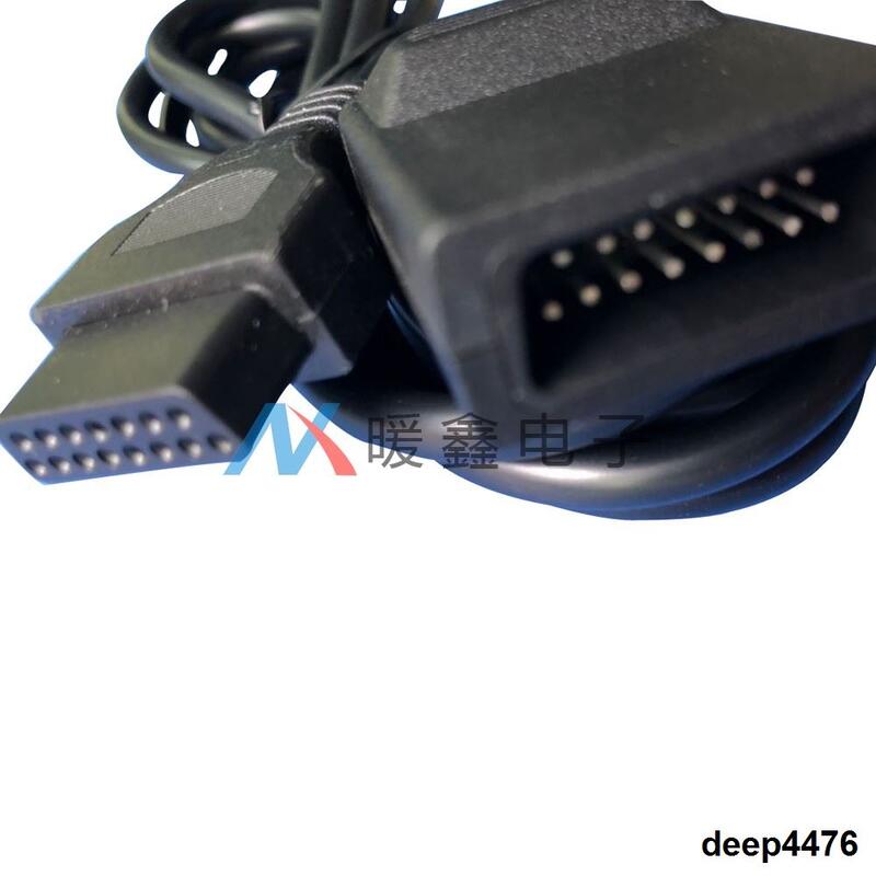15Pin Extension Cable for SNK NEOGEO AES/CD Controller, Leng | 露天市集 | 全 ...