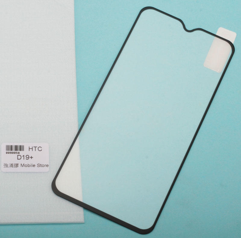 HTC 手機保護鋼化玻璃膜 HTC Desire 19+ (D19+)(Desire 19 plus) 螢幕保護貼 | 露天市集 | 全台最大的網路購物市集