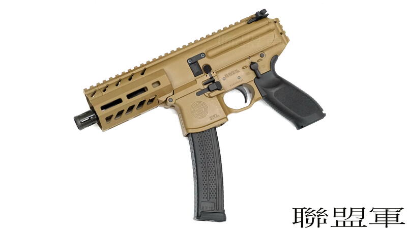 【聯盟軍 生存遊戲專賣店】APFG MPX-K / MPX PDW 4.5吋 GBB 全金屬 瓦斯槍 沙色刻字版 免運費 | 露天市集 | 全 ...