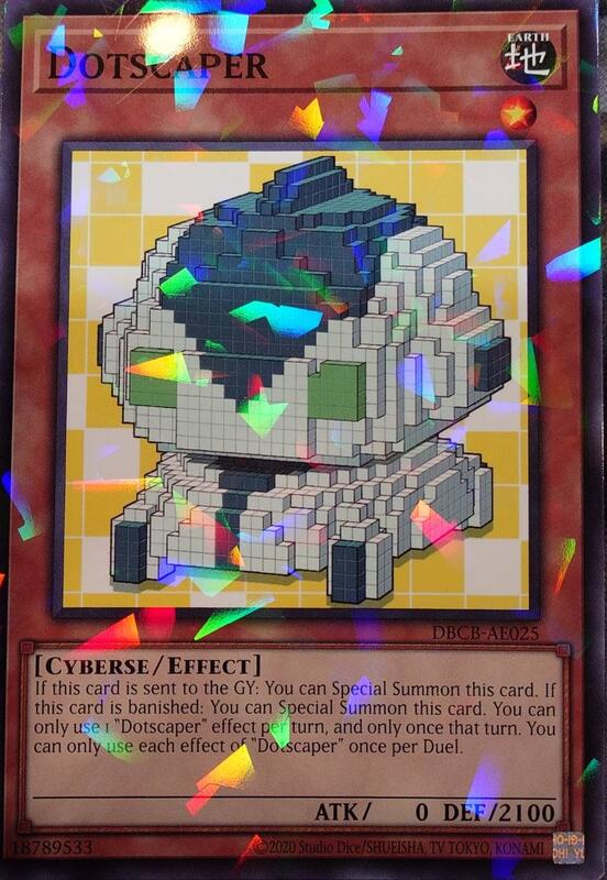 【這裡有桌遊】遊戲王 亞英 DBCB-AE025 點陣掃描者 (普鑽) | 露天市集 | 全台最大的網路購物市集