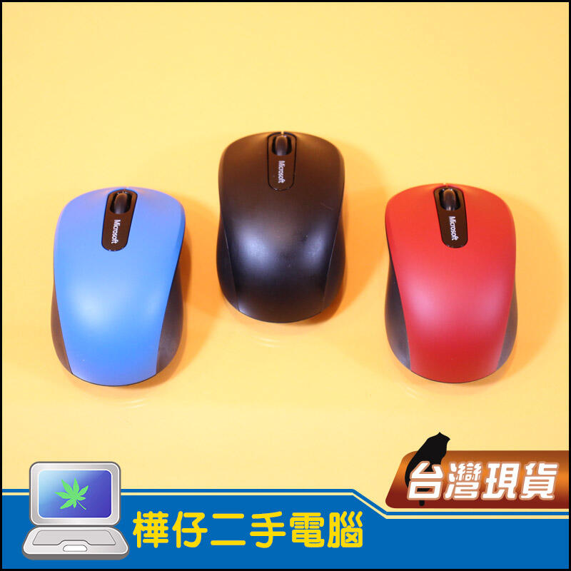 【樺仔3C】Microsoft 無線藍牙滑鼠 3600 (model 1730) 藍芽4.0 二手無線藍芽滑鼠 | 露天市集 | 全台最大的 ...