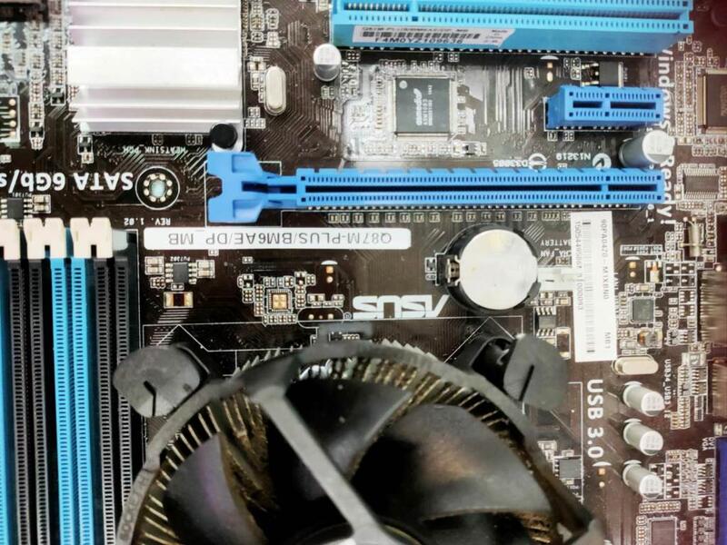 CPU i7-4770 + ASUS Q87M-PLUS/BM6AE 主機板 (A003) | 露天市集 | 全台最大的網路購物市集