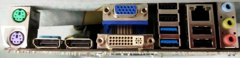 CPU i7-4770 + ASUS Q87M-PLUS/BM6AE 主機板 (A003) | 露天市集 | 全台最大的網路購物市集