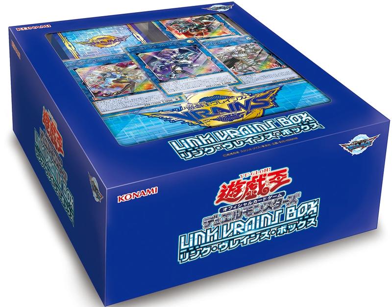 [Sh1N信] 特價!!! 遊戲王 禮盒 LVB1-JP006 LVB1-JP009 LVB1-JP008 DP29 | 露天市集 | 全台最大的網路購物市集