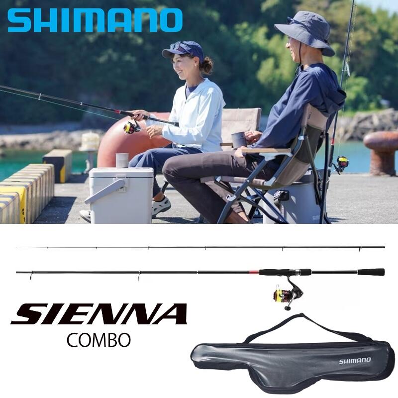 迷你釣具★SHIMANO＜ 22年 SIENNA COMBO 竿捲套組 ＞公司貨，全富士配件 振出式 路亞竿 捲線器 | 露天市集 | 全台最大的網路購物市集
