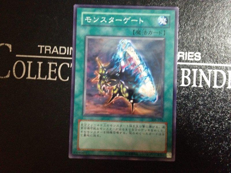 $Original$ 遊戲王 9-9.8成新 SD22-JP031 308-039 EE2-JP151 怪獸門 (普卡) | 露天市集 | 全台最大的網路購物市集