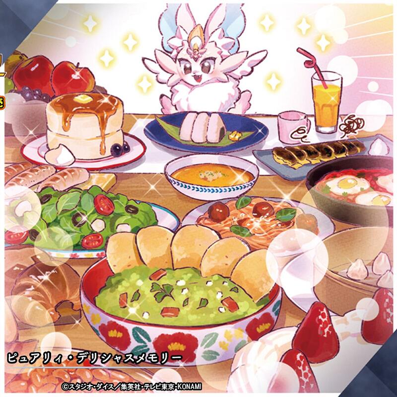 APP STORE ~ DBAD-JP023 純愛獸 美味回憶 (普卡) | 露天市集 | 全台最大的網路購物市集