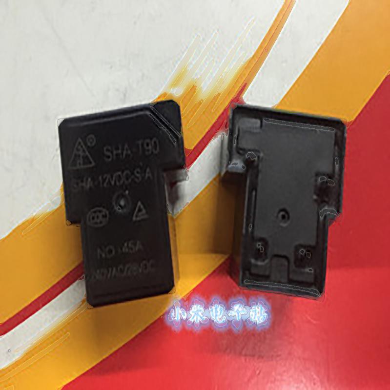 【45A 240VAC】SHA-T90 SHA-12VDC-S-A 力順繼電器 LS 4腳 大電流(其他規格留言) 01 | 露天市集 | 全 ...