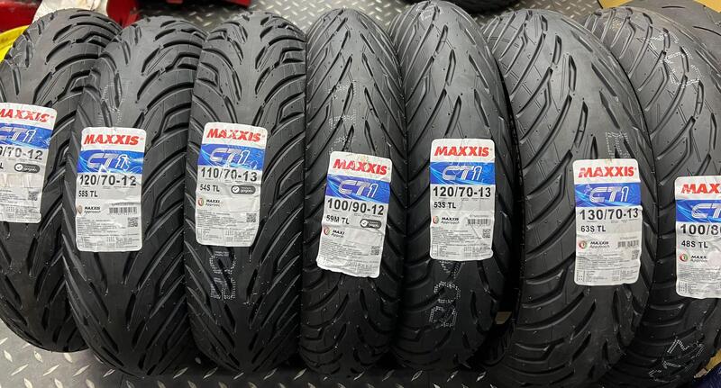 駿馬車業 MAXXIS MACT1 13吋系列 130/70-13 裝好一輪2600含安裝氮氣 CT1 | 露天市集 | 全台最大的網路購物市集