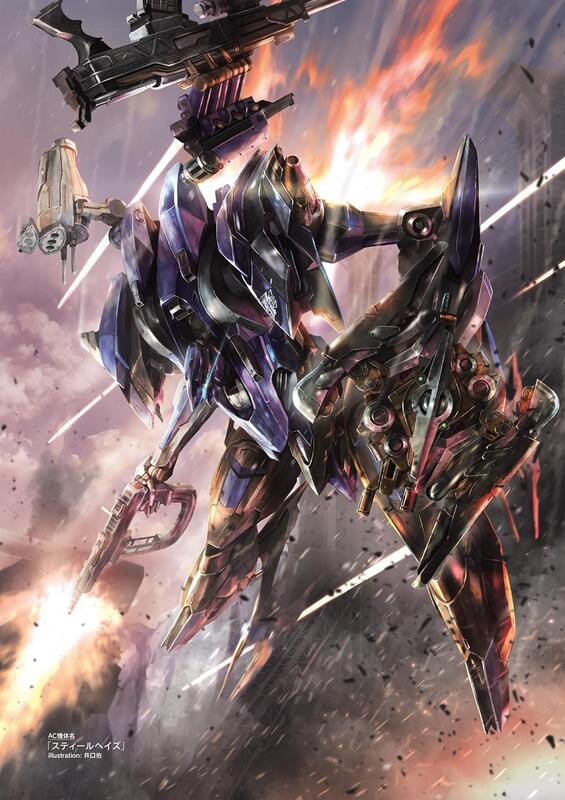 (代訂)9784040756608 TRPG 機戰傭兵VI 境界天火 | 露天市集 | 全台最大的網路購物市集